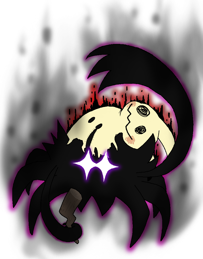 Mimikyu True Form | amulette