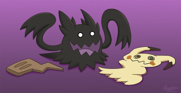 Mimikyu True Form | amulette