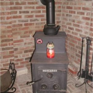 Atlanta Stove Works Huntsman | amulette