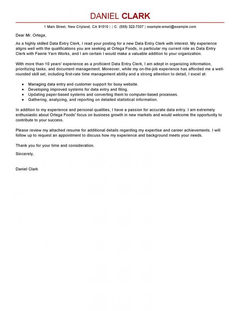 Data Entry Cover Letter Sample | amulette
