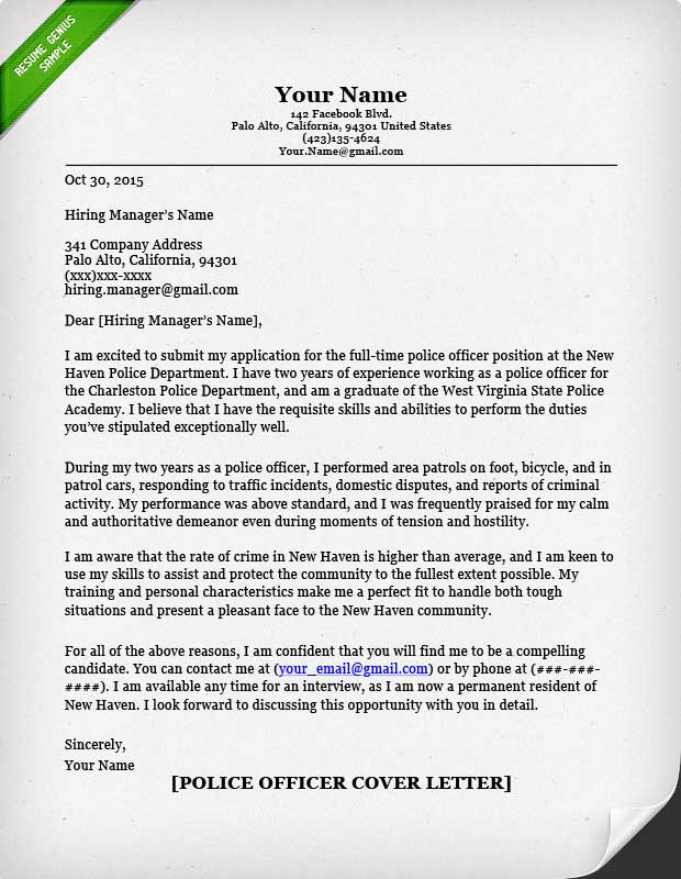 Law Enforcement Cover Letter Examples | amulette Law Enforcement Cover Letter Examples | amulette
